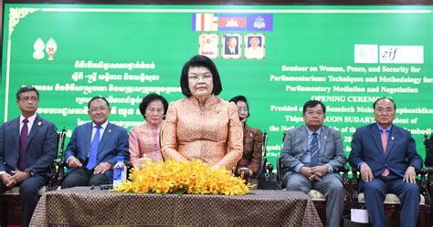 សម្ដេចរដ្ឋសភាធិបតី ឃួន សុដារី អញ្ជើញជាអធិបតី ពិធីបើកសិក្ខាសាលាថ្នាក់តំបន់ ស្ដីពី ស្ត្រី