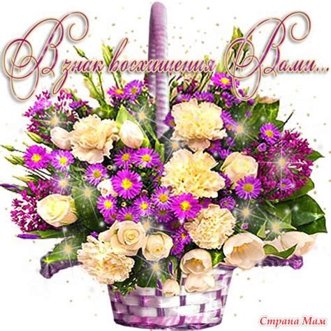 Майка крючком! - Вязание - Страна Мам
