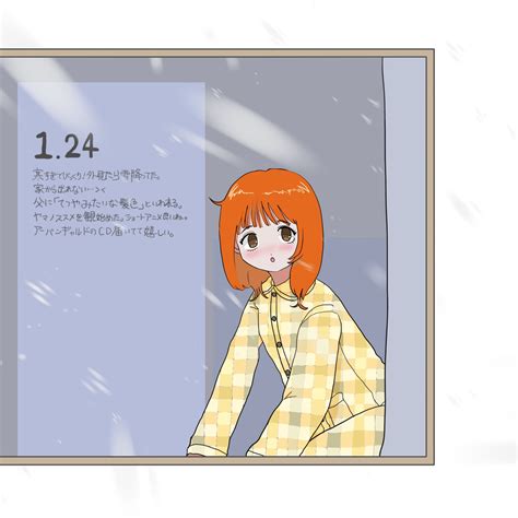 Yucco Yuccoramen さんのイラスト・マンガ作品まとめ 218 件 Twoucan