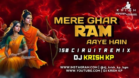 Meri Chokhat Pe Chalke Aa 150 Remix Dj Krish Kp 320kbps Youtube