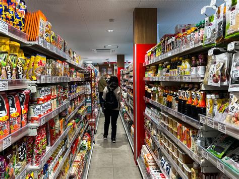 八幡町に「まいばすけっと」が新オープン！五日市街道沿い むーなび