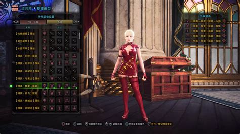 答应你们的吊带黑丝袜旗袍 逆战秋人物服装mod 怪物猎人世界mod 踩蘑菇社区