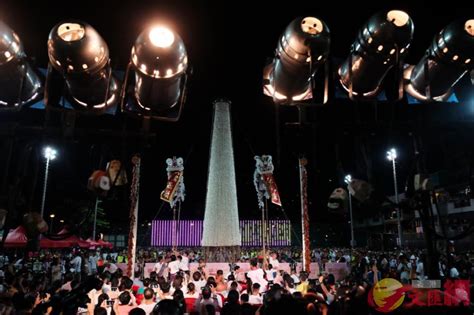 太平清醮搶包山賽午夜上演 香港文匯網