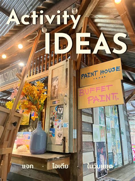 มาวาดภาพระบายสีกัน🎨🖌️ แกลเลอรีที่โพสต์โดย ฝนเทลงมาๆ Lemon8