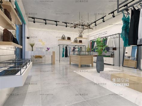 女装服装专卖店服装店 【集简空间】3d模型su模型贴图草图模型「免费下载每日更新」