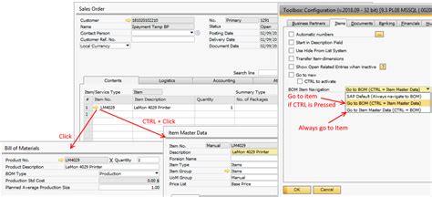 bom item navigation