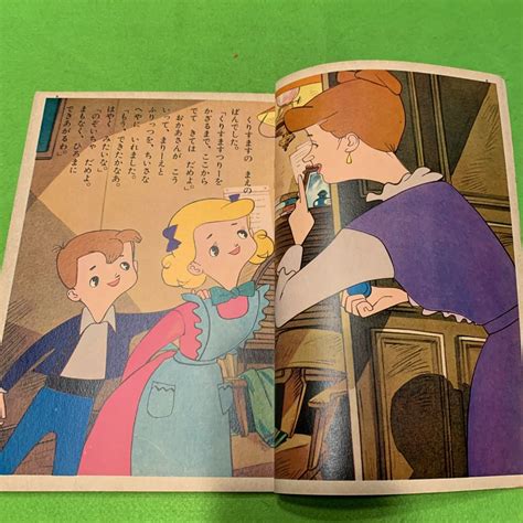 講談社の絵本 くるみわり人形 絵松本かつぢ 文土屋由岐雄 昭和38年発行 昭和レトロ絵本一般｜売買されたオークション情報、yahooの商品