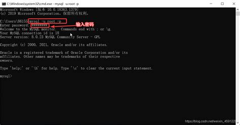 Mysql 安装教程（个人经验，仅供参考）mysql选择什么only Csdn博客