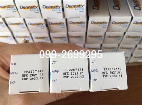 จัดส่งฟรี Dermatix Ultra Gel 15 g.เจลทาลดเลือนรอยแผลเป็น 15 กรัม 5 หลอด ...