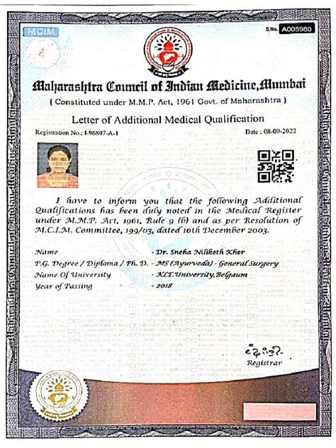 Sk Certificate Pdf