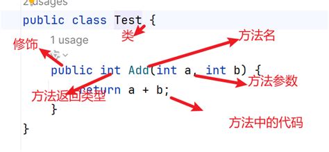如何在jeb Decompiler中识别和分析函数 Jeb Decompiler怎么识别和分析字符串 Jeb Decompiler中文网站