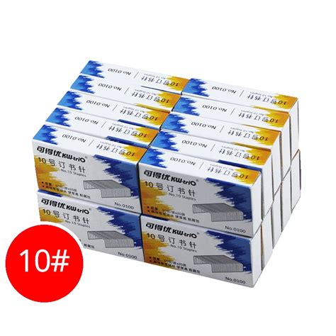 금속 실버 스테이플 종이 스테이플러 사무실 바인딩 용품 10 10000pcs 10 박스metal Staple