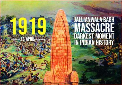 Jallianwala Bagh Massacre Sanatan Prabhat
