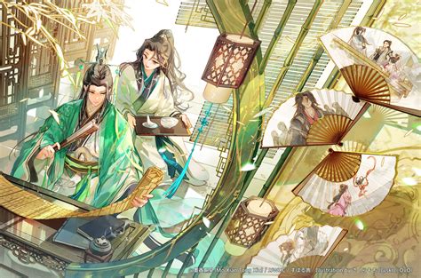 Shen Qingqiu Luo Binghe Shang Qinghua Liu Qingge Mobei Jun And 4