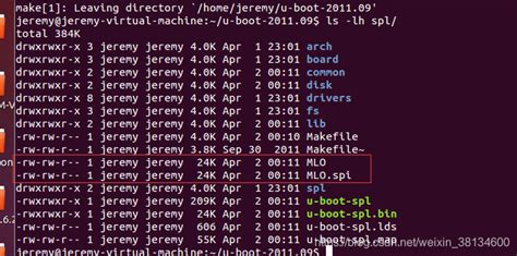 Uboot编译 Uboot Spl 过程（五）uboot Spl编译 Csdn博客