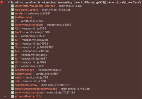 Gotos Returns Undefined On Ios And Earlier With Overridden User Agent Issue