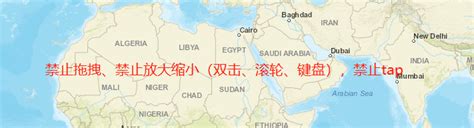 vue leaflet 禁止拖拽禁止zoom双击滚轮键盘禁止tap 小专栏