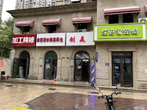 【3图】社区附近，人流量大！合肥滨湖新区万科蓝山商铺租售生意转让出租 合肥58同城