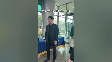 이 선수는 꼭 영상을 부탁할거야” 라고 마음 먹게된 사건이 있었으니김천시청 박슬 선수 Youtube