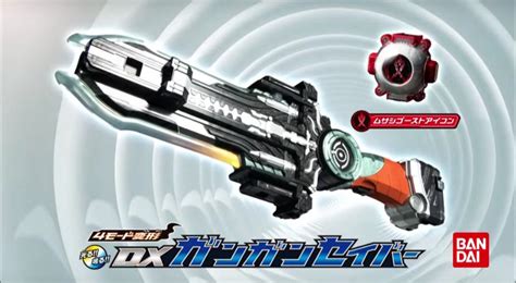 Jefusion Japanese Entertainment Blog The Center Of Tokusatsu Dx