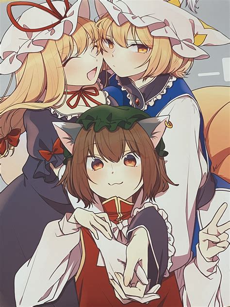 Yakumo Yukari Yakumo Ran And Chen Touhou Drawn By Unkmochi Danbooru