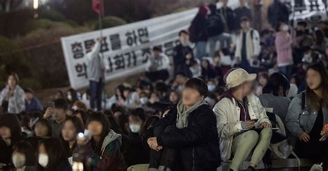 서울대 학생총회 시흥캠퍼스 반대와 총장 퇴진 계속 요구