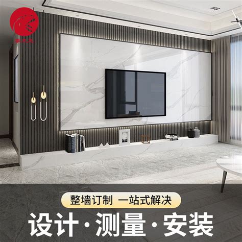 2021电视墙图片 电视墙简单大方 简单大方电视墙装修 大山谷图库
