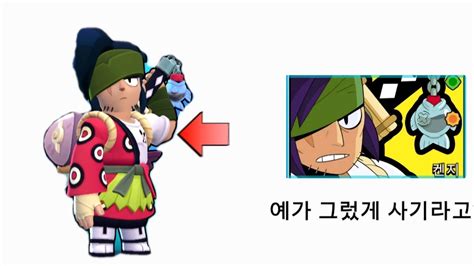 늦었지만 켄지리뷰하겠습니다 근데 너무 사기인데 Youtube