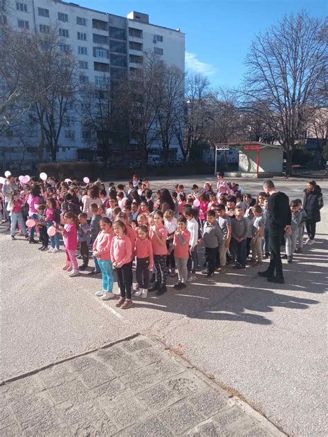 СРЕДНО УЧИЛИЩЕ ХРИСТО ГРУЕВ ДАНОВ Има такова училище