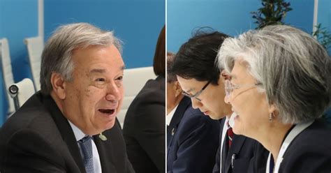 Un 사무총장 文 대통령에 농담강경화 뺏겨 많은 것을 잃어