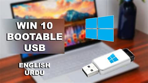 Creating A Bootable USB UEFI CSM Create A Bootable USB To Install Windows Make A Bootable