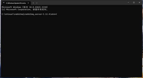 Windows部署rabbitmqrabbitmq Windows部署 Csdn博客