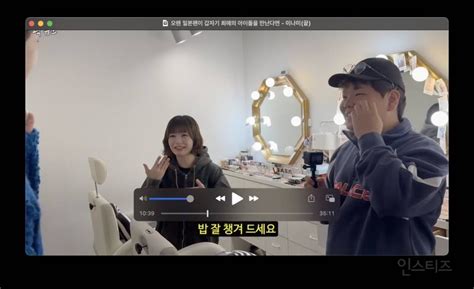 일본인 친구를 성덕으로 만들어준 곽튜브 인스티즈instiz 이슈 카테고리
