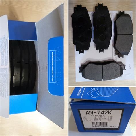 AN742K Колодки тормозные дисковые AKEBONO | Запчасти на DRIVE2