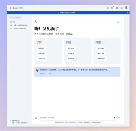 年度盘点！2023年不容错过的30款ai神器，你用过多少？ 优设网 学设计上优设