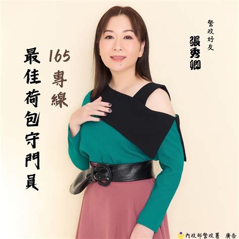 តំបន់អ្នកចំណូលស្រុកថ្មីនៃក្រុងតៃប៉ិកំណែអត្ថបទអក្សរខ្មែរ ព័ត៌មានថ្មី