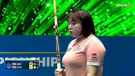 세트 초반 4연속 득점으로 흐름을 가져오는 김예은 Nh농협카드 Lpba 챔피언십 22 23 네이버 Tv