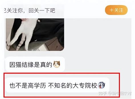 胡歌夫人黄曦宁近照曝光，现在终于知道胡歌为什么选她了 知乎