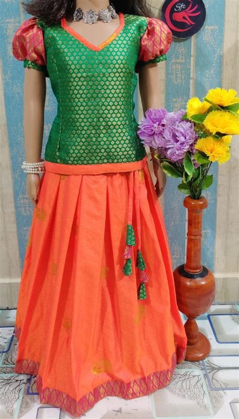 1 15 Kanchipuram Silk Type Pattu Pavadai Set
