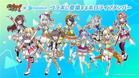 お知らせ｜株式会社レベルファイブ