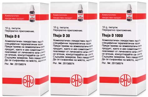 Туя D 30, D 1000 DHU аптеки Афиа