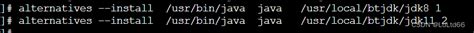 Linux中多版本jdk配置（宝塔面板）宝塔安装jdk Csdn博客