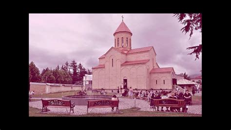 იმერეთის ნიავო ბაღდათი Kai Ge Youtube