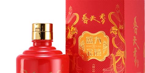 盛大金禧的结局 快看漫画问答
