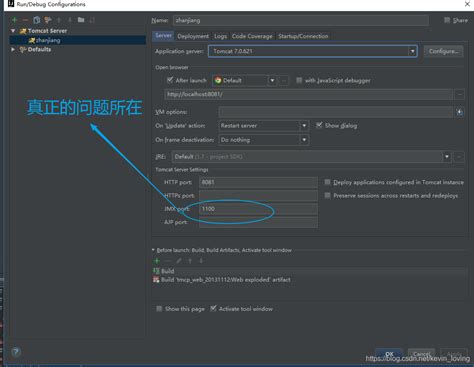 Unable To Open Debugger Port 12700158546 Socketexception Socket Closedunable