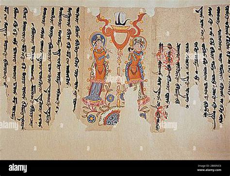 Central Asia Manichaean Script Letter Written In Sogdian 9th 13th