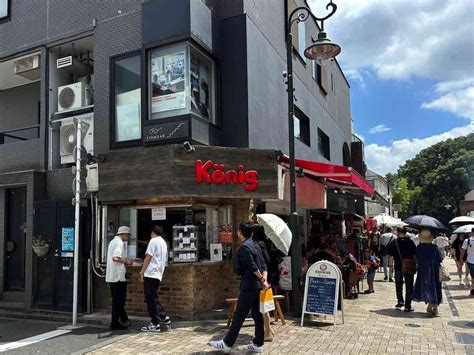 ケーニッヒ・お墨付きのドイツ製法ソーセージ専門店。ホットドッグも人気 吉祥寺グルメ情報満載 吉祥寺 Kichijoji Go