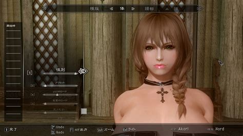 Enhanced Character Edit 1 4 [ Sky Tm ]