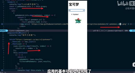 React React Csdn