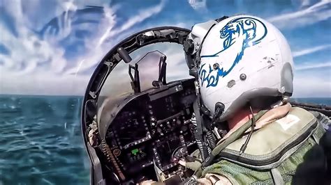 Fighter Pilot Cockpit